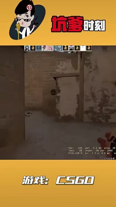 不是学猫叫,只是卡了痰#我的游戏日常 #游戏精彩时刻 #csgo #精彩击...