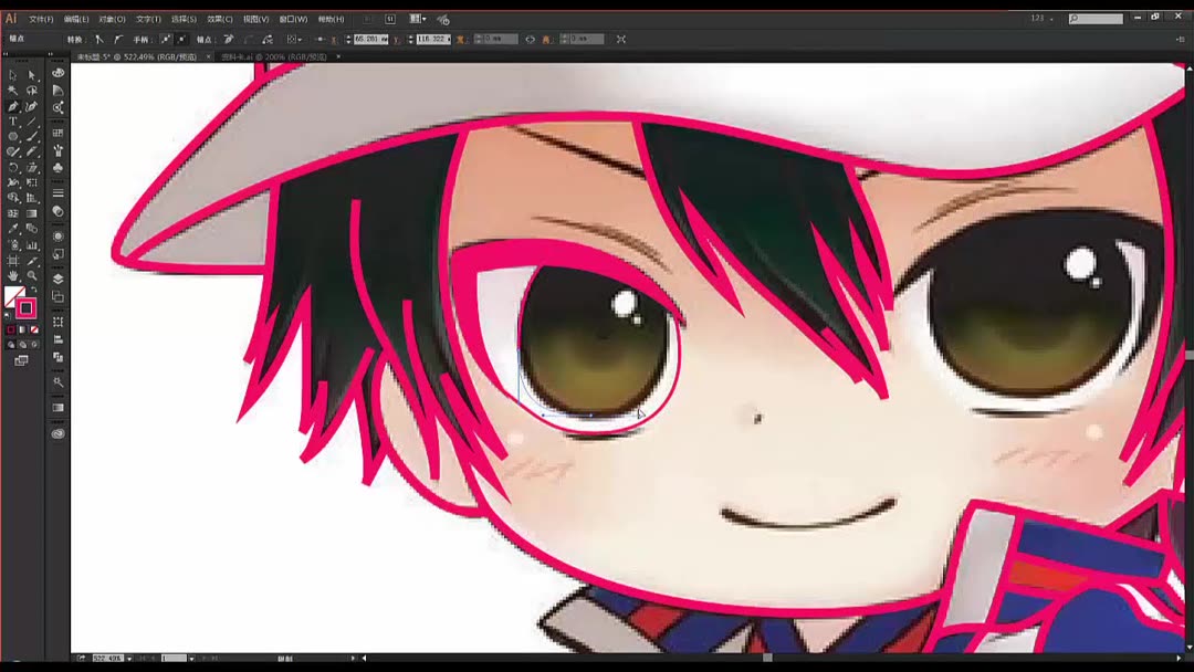 AI基础教程零基础入门课插画实操案例