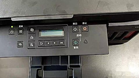 佳能G6080双面复印操作视频