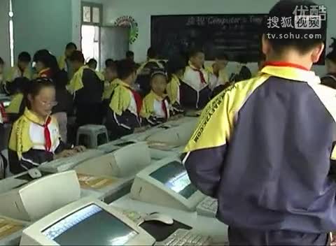 小学信息技术优质课_3
