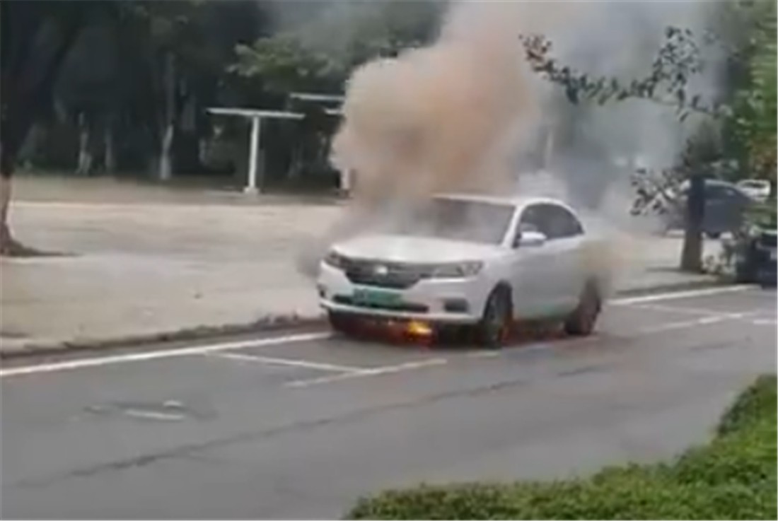 电动汽车突然自燃,这是什么原因呢