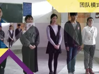 育龙单招面试模拟培训