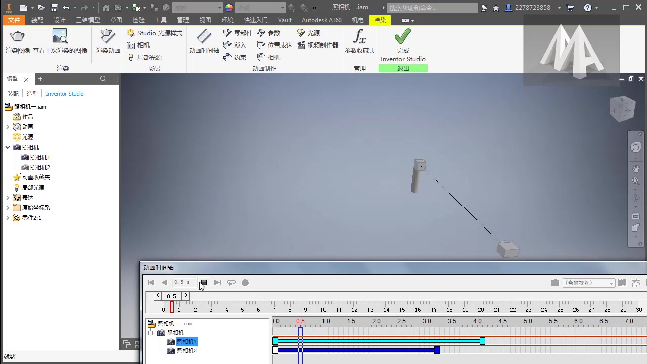 studio 照相机二