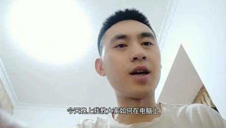只需10秒钟设置 就能免费观看全网VIP 电影 电视剧