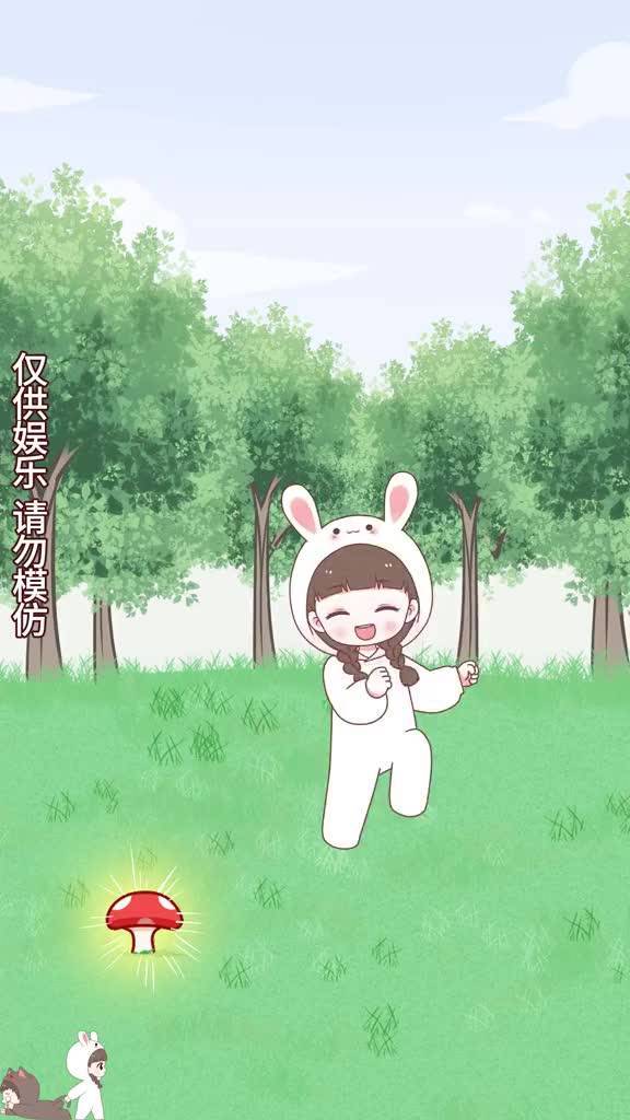 你们要的红伞伞之歌～