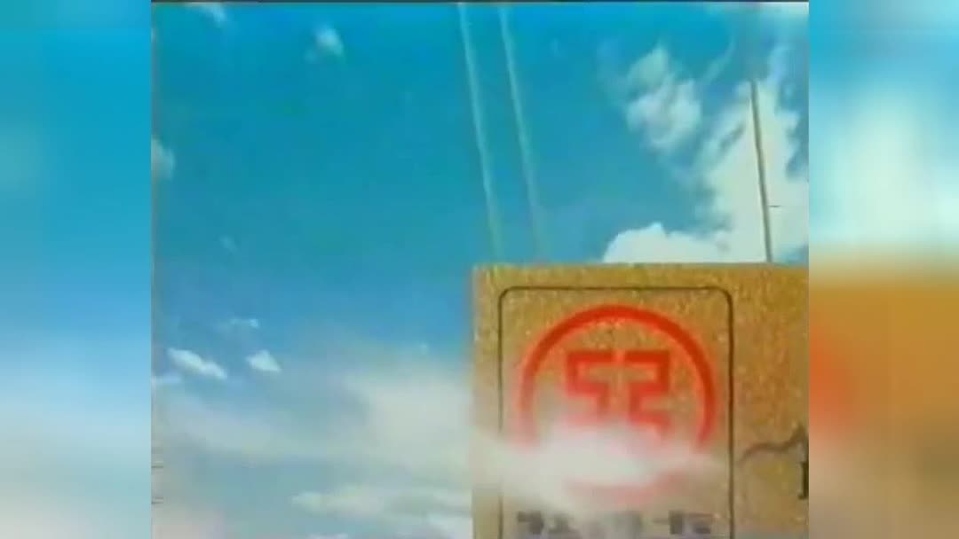 自制广告-1997年中国工商银行牡丹卡广告《选择篇》30秒