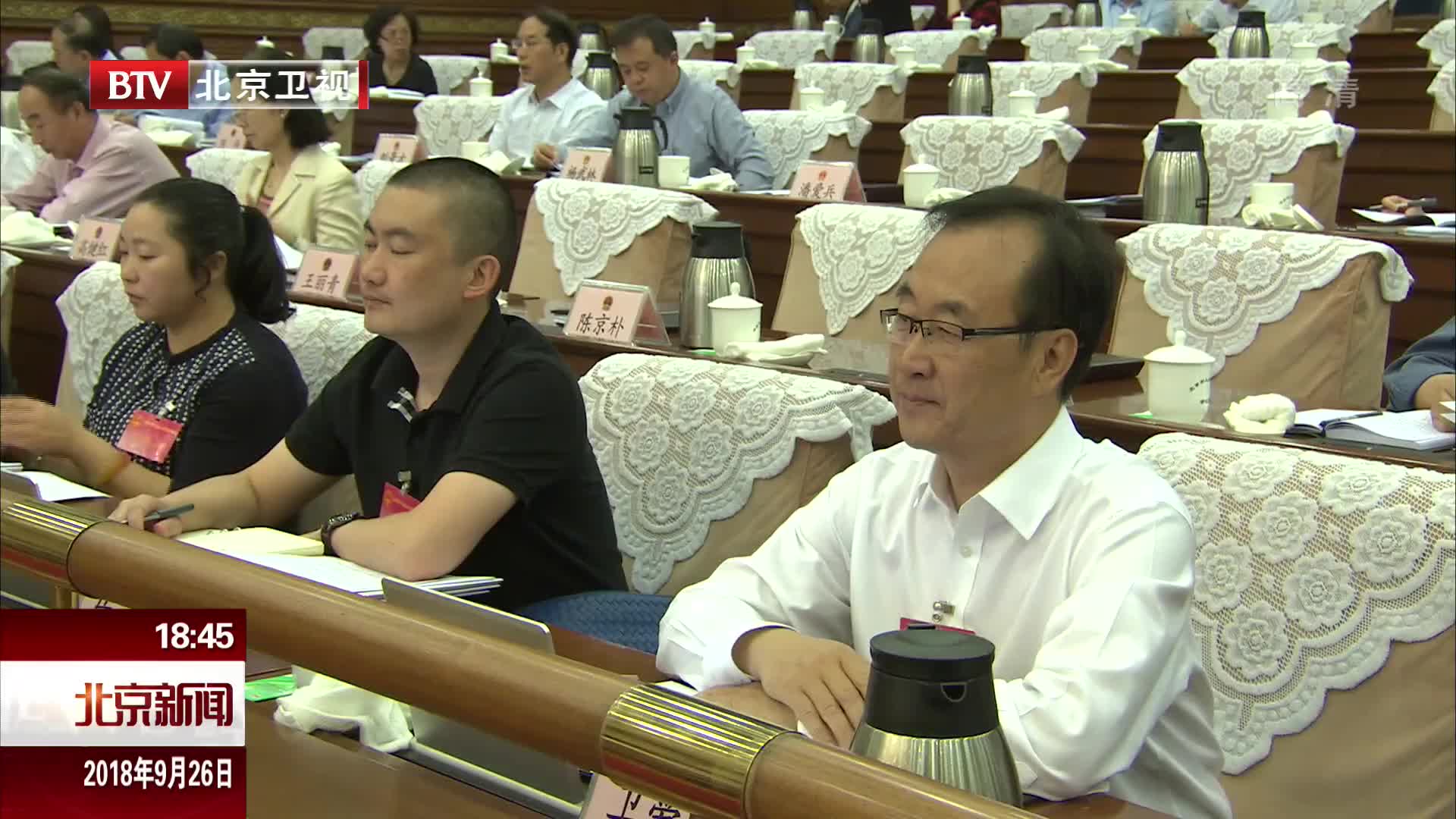 北京市拟鼓励企事业单位和社会组织参与非遗保护