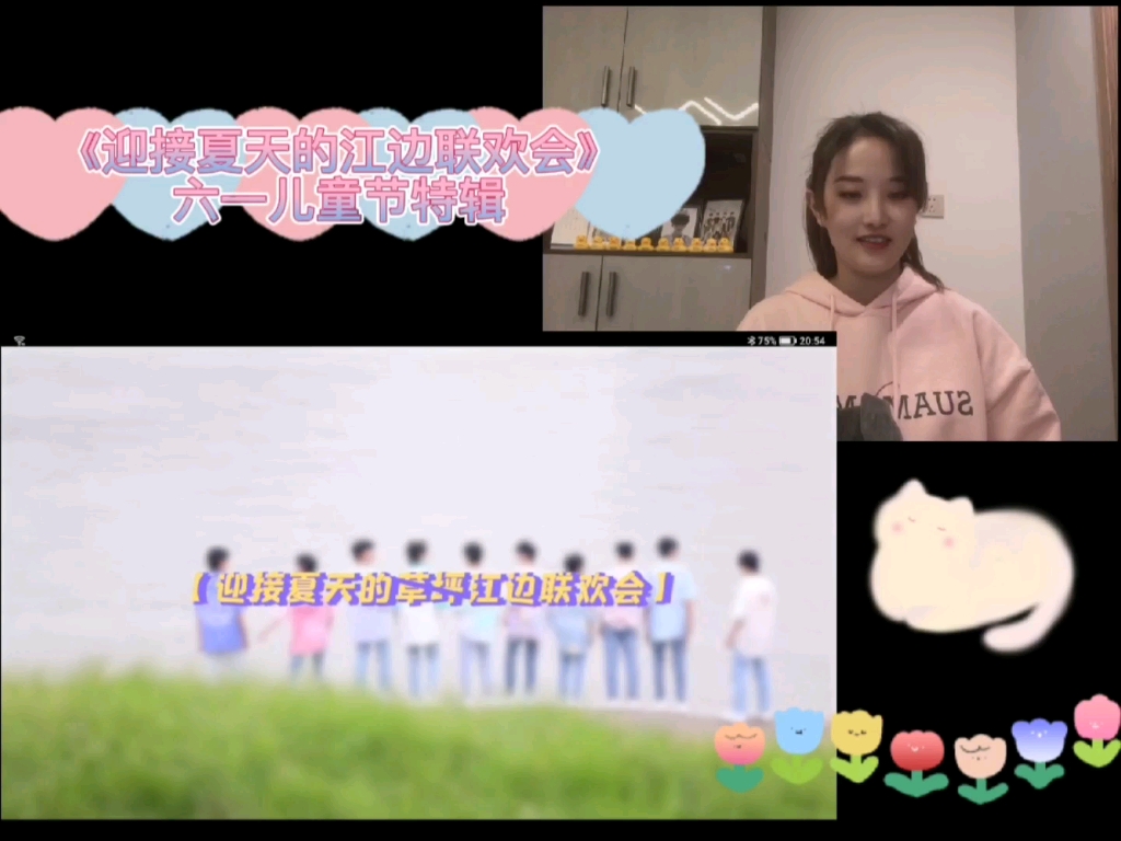 【TF家族reaction】18楼老追星人的TF家族三代reaction!《迎接夏天的...