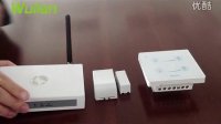 【物联传感】无线智能家居安全防护系统-无线门磁窗感应器