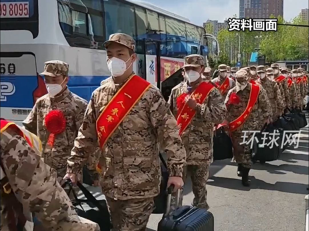00后男生拒服兵役受7项处罚,处罚结果向社会通报