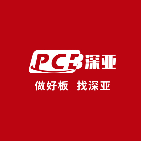 pcb小亚 