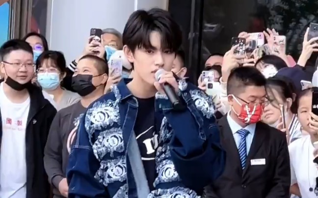 【TF三代路演】张极诀爱高清直拍 行走的CD机