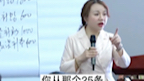 如何控制企业成本