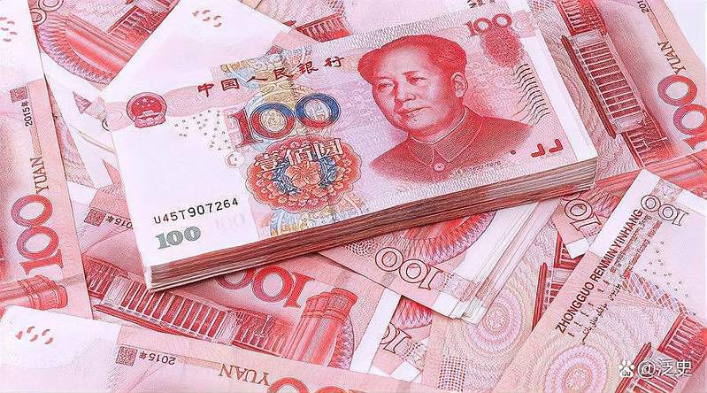 俄罗斯企业发行人民币债券,人民币计价交易走出海外