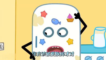 儿童卡通动画:冰箱年久失修 遭到露西的嫌弃 结果如何呢