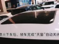 长安CS55PLUSOBD智能升降器(功能演示)