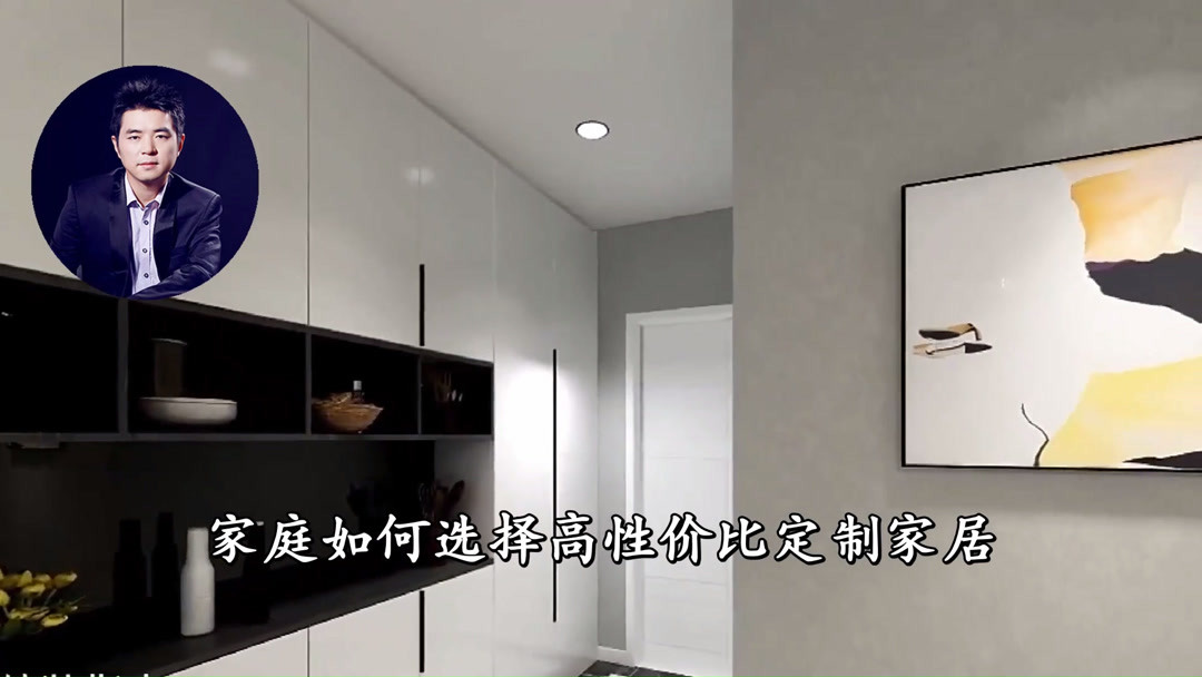 全屋定制一般多少钱,全屋定制多少钱,全屋定制衣柜