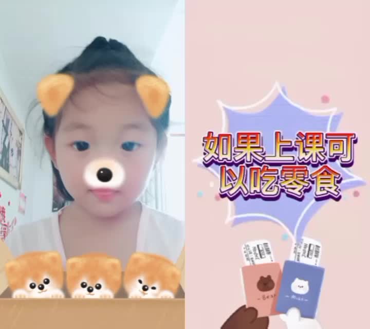 我与@比卡丘的小游戏 一起合拍了视频这才是高手