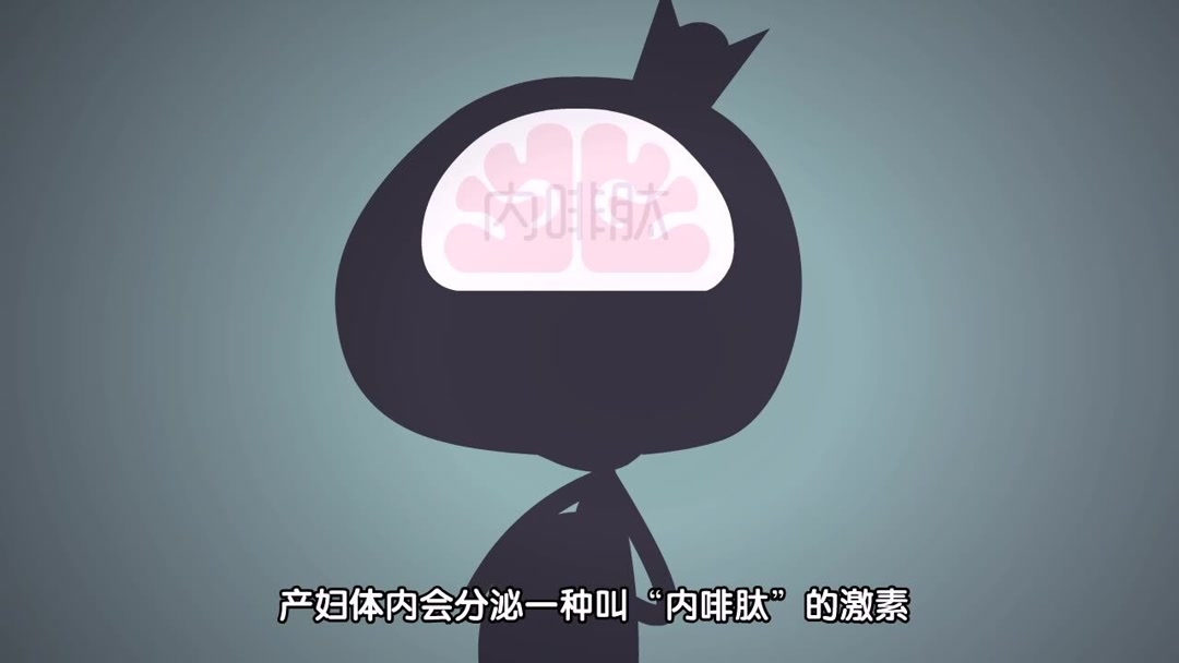 【飞碟宝贝计划】滚蛋吧!产痛君