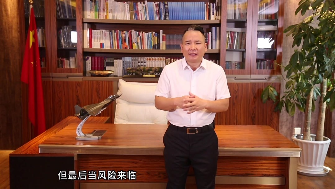 张虎成:靠财富管理赚大钱?那就等着坐牢吧!