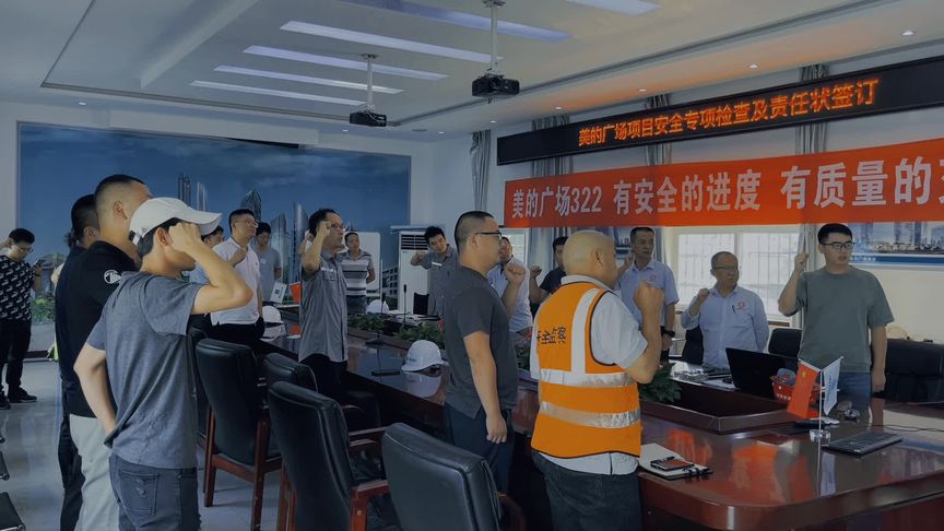 #制造业 #人间烟火 #安全生产我们在行动 #记录在工地上的日子