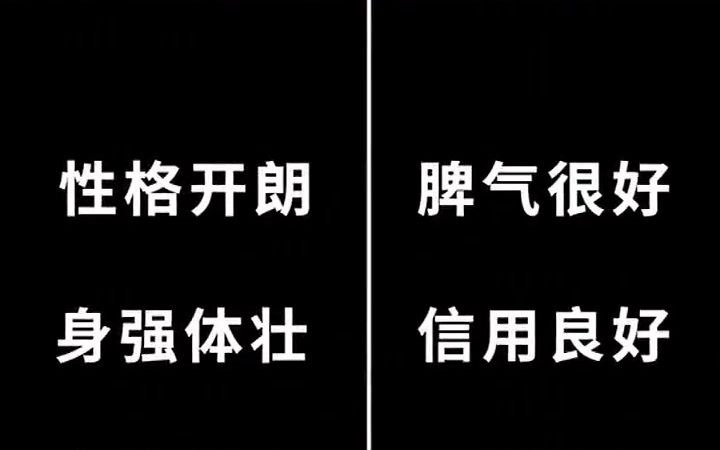 【AI视频教学】AI制作线条数字海报