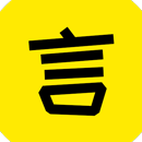 小言笔记 