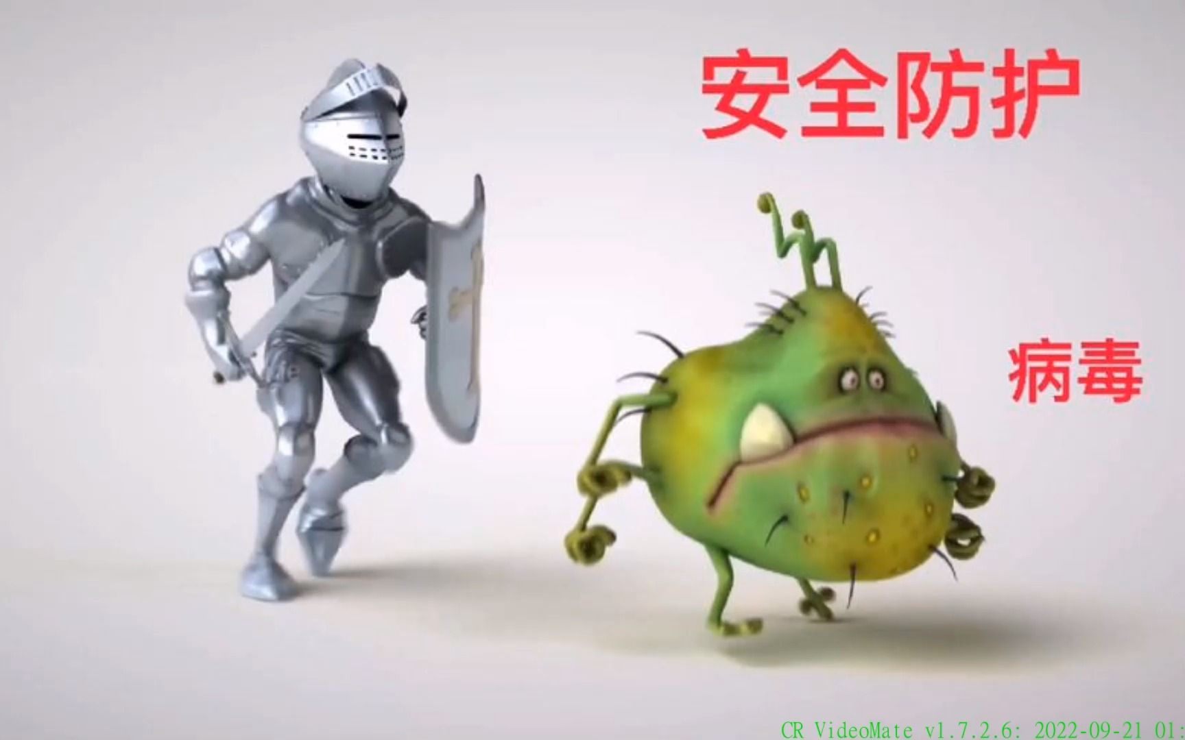 人体如何阻挡并摧毁病毒攻击?发生在每个人身上的战争,你却不知