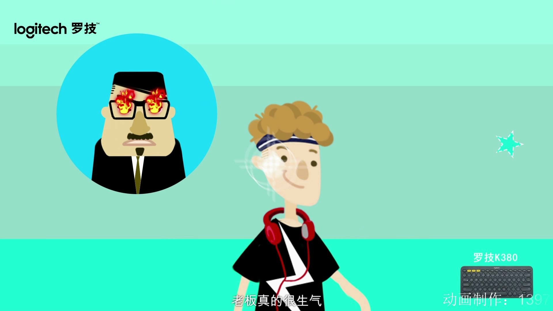 数字内容制作电脑配件 键盘产品广告片MG扁平化卡通动画宣传片视频...