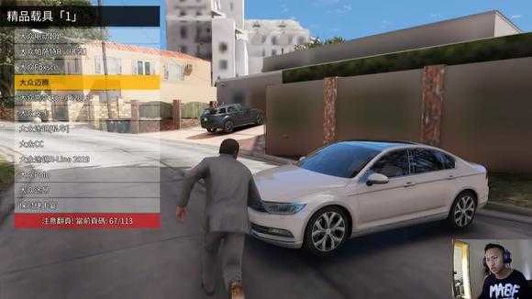 GTA5:4000辆车多款修改器超多人物包终极整合版具体介绍试玩