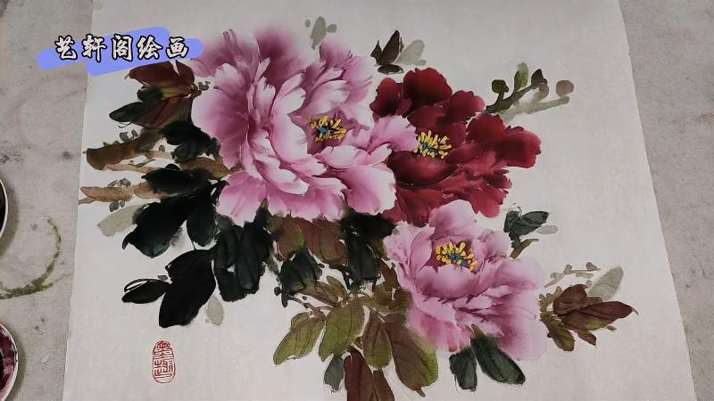 简单的运笔方法,画出漂亮的牡丹花!