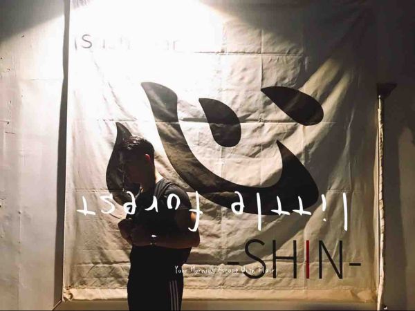 Jason黄杰生 