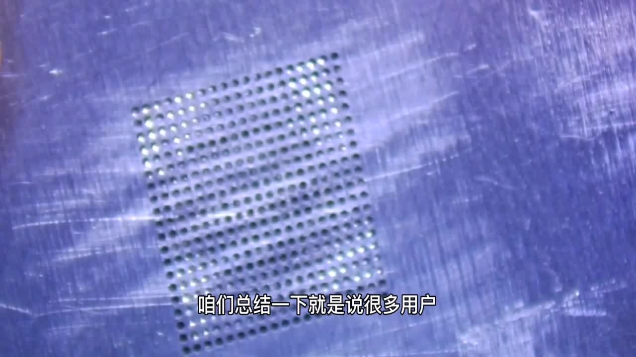 iPad不开机维修如何定价收费标准如何衡量