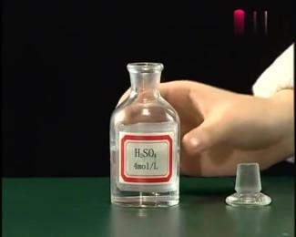 高中化学实验氯气与氢气的燃烧反应1