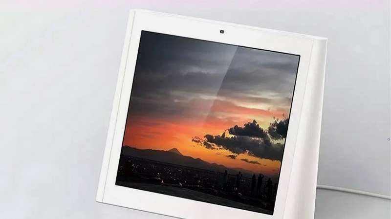 600多块买个这玩意?微信相框新品发布