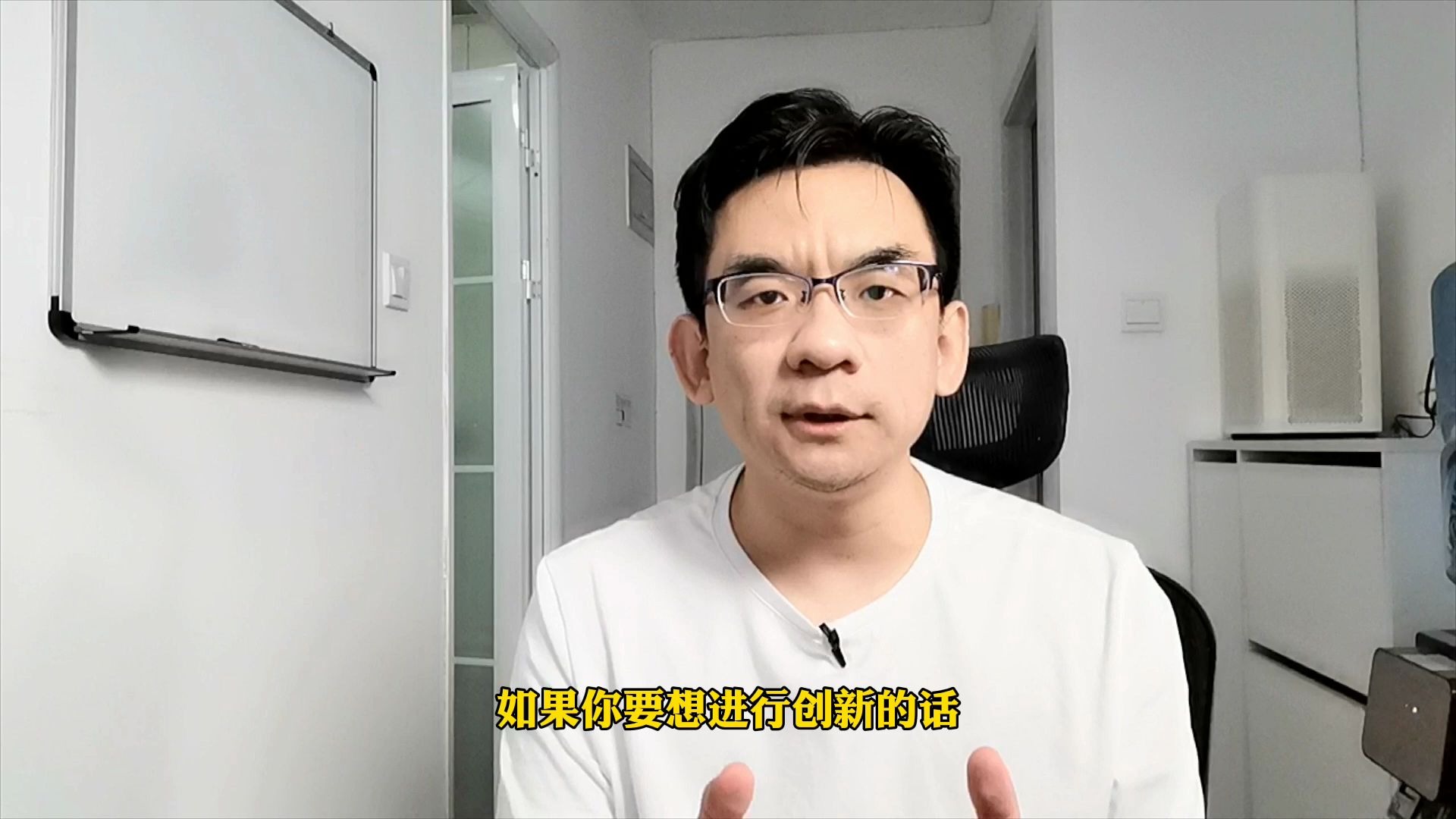 经济学家熊彼特:从商业角度看,所有“创新”都围绕5个维度进行