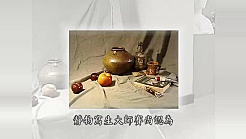 油画直接画法风景速写教程树木, 素描入门狗狗, 风景素描入门教程视频...