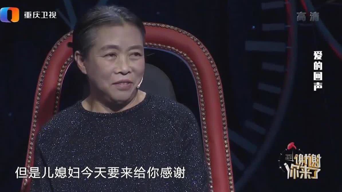 儿媳没照顾好公公,导致公公意外去世,婆婆暖心安慰:不怪你