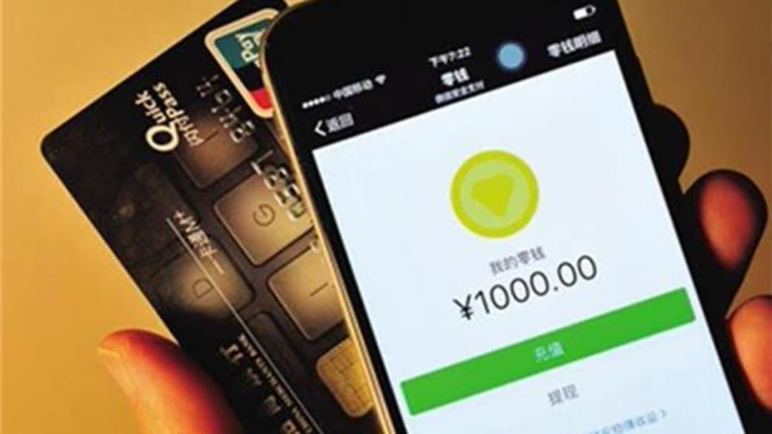 微信转错账不用慌,打开这个开关立即退还,看完尽早提醒身边人