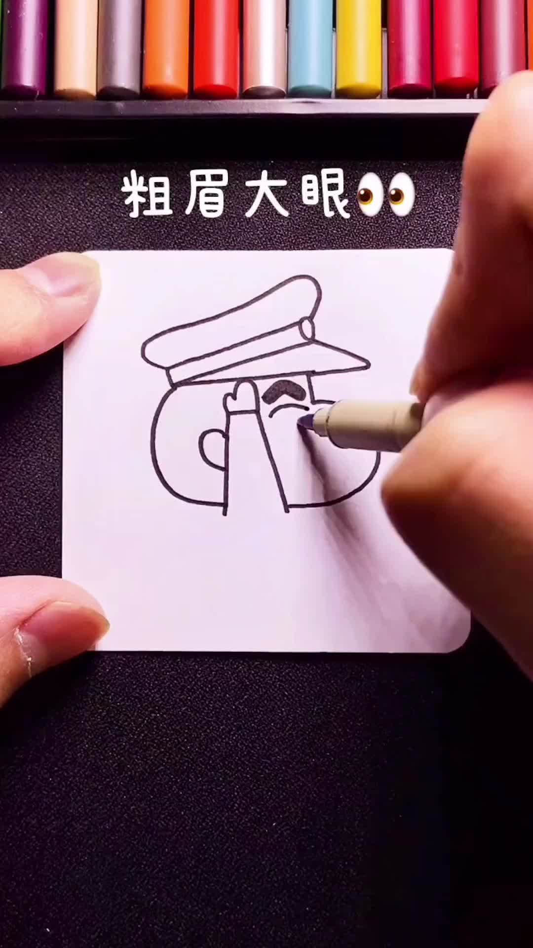 ...快点关注我教你画画#儿童玩具 #儿童动画#儿童视频#育儿简笔画 #...