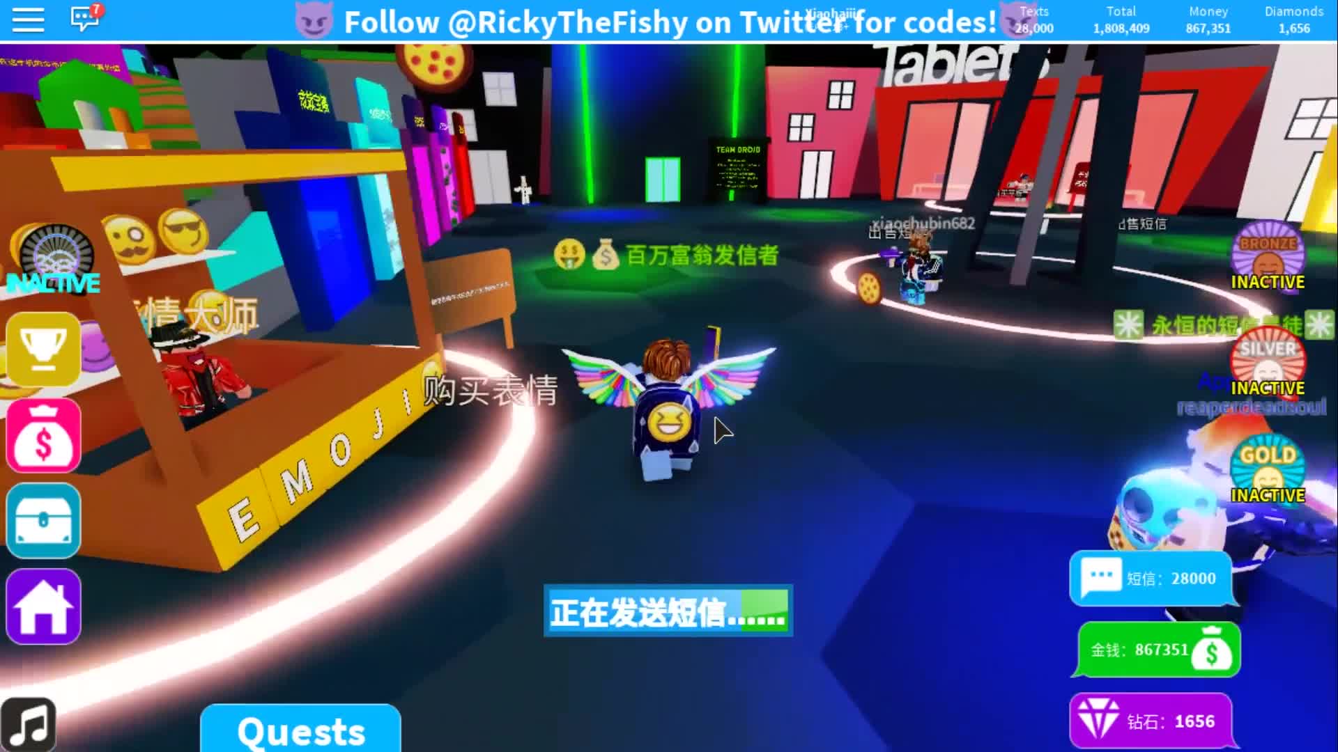Roblox短信模拟器:什么手机壳?比手机还贵