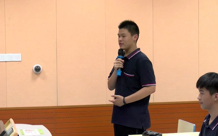 ...20.3综合与实践体重指数》优质课教学视频,安徽省(000000-2332021)