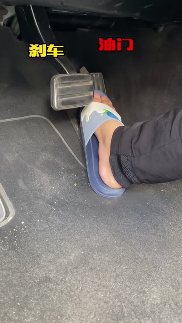 自动挡汽车,一定要正确驾驶汽车知识