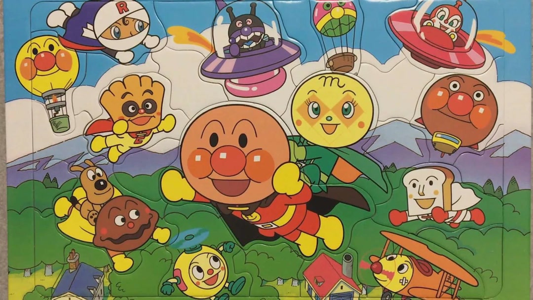 面包超人和细菌小子卡通图案拼图!