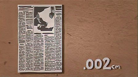 小知识:一张纸在对折多次后,到底能有多厚呢!