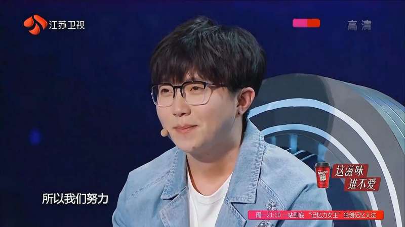 张绍刚温馨提醒不要在唱作人炫技,杨迪:我刚做了所有不该做的事