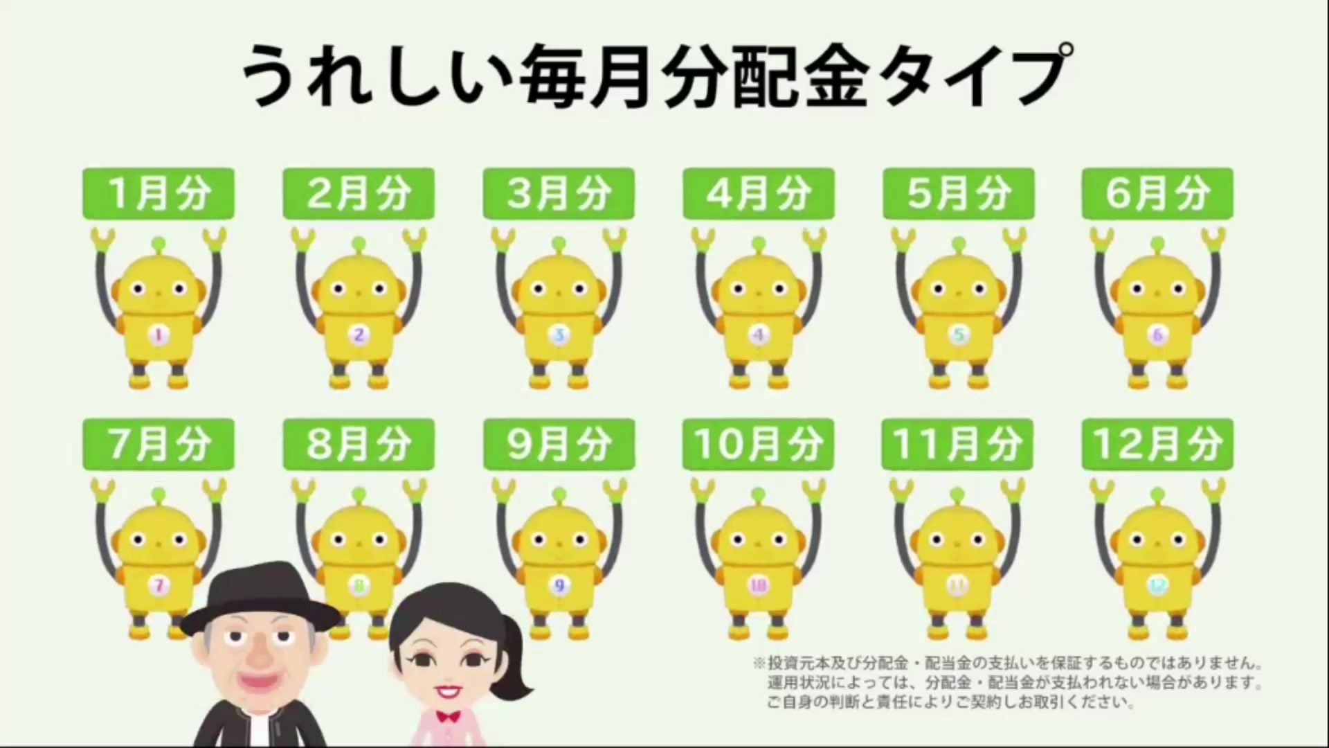 放送300回纪念!希望彻子知道现在女子大学放送SP 6-5