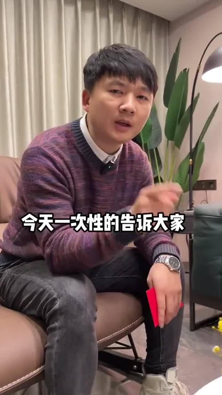 装修家居设计装修避坑指南今天你学废了吗