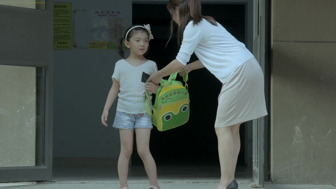 环宇电动汽车 宣传片-女士篇