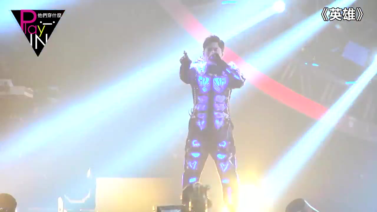 【周杰伦】台北演唱会第四场:《英雄》+《双截棍》